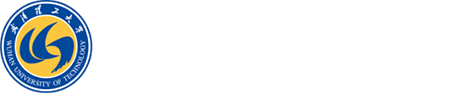 武汉理工大学欢迎您